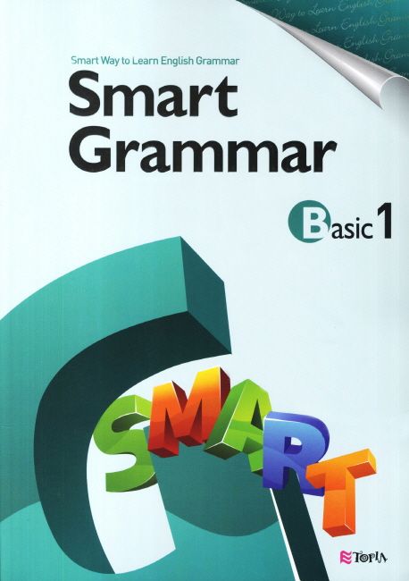Smart Grammar Basic 1 | 강윤희 - 교보문고