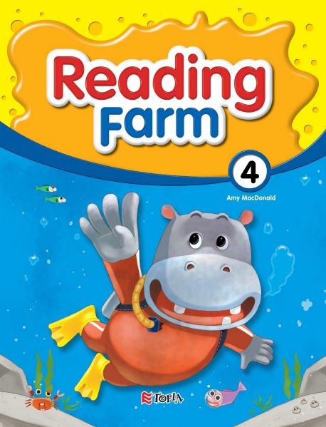 Reading Farm(리딩팜) 4(2021) | Amy MacDonald - 교보문고