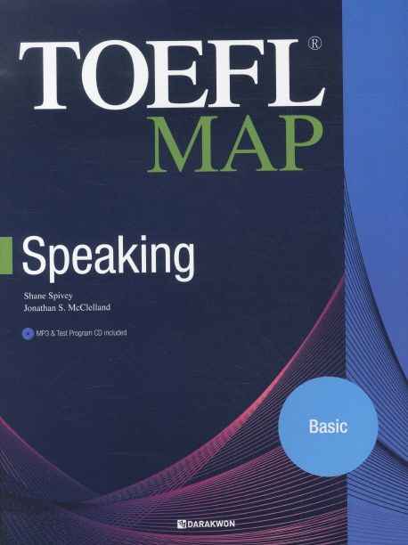 TOEFL MAP SPEAKING BASIC | SHANE SPIVEY - 교보문고
