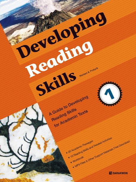Developing Reading Skills 1 | Michael A. Putlack - 교보문고