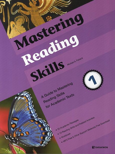 Mastering Reading Skills 1 | Michael A. Putlack - 교보문고