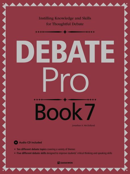 Debate Pro Book 7 | Jonathan S. McClelland - 교보문고