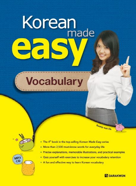 Korean made Easy: Vocabulary | Seung-eun Oh - 교보문고