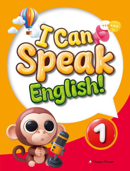 I Can Speak English! 1 | Sarah Taylor - 교보문고