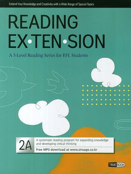Reading Extension 2A | 좋은책신사고 편집부 - 교보문고