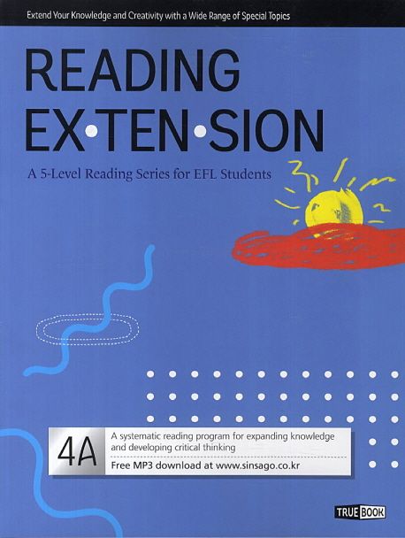 Reading Extension 4A | 좋은책신사고 편집부 - 교보문고