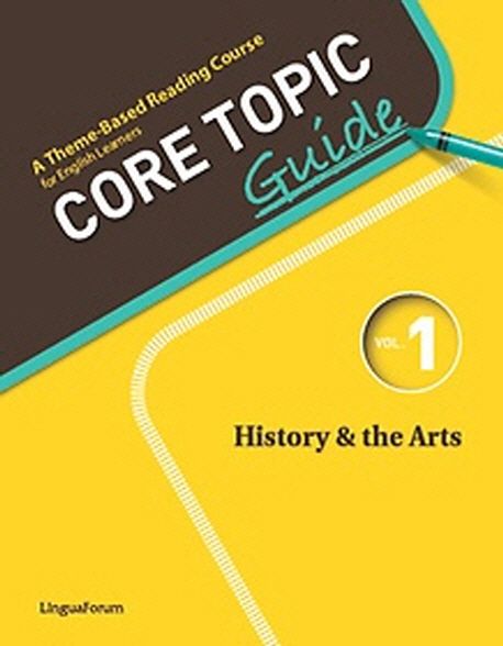 Core Topic Guide Vol 1 | 링구아포럼 편집부 - 교보문고