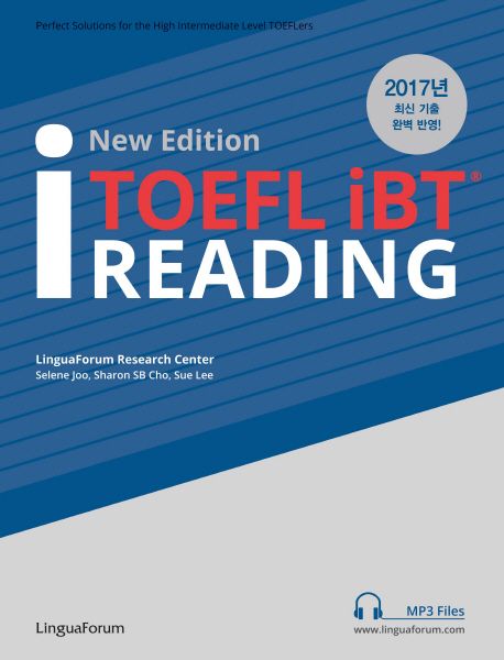 TOEFL iBT i Reading(New Edition)(2017) | LinguaForum Research Center - 교보문고