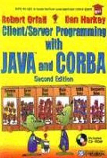 JAVA AND CORBA(S/W포함) | ROBERT ORFALI - 교보문고