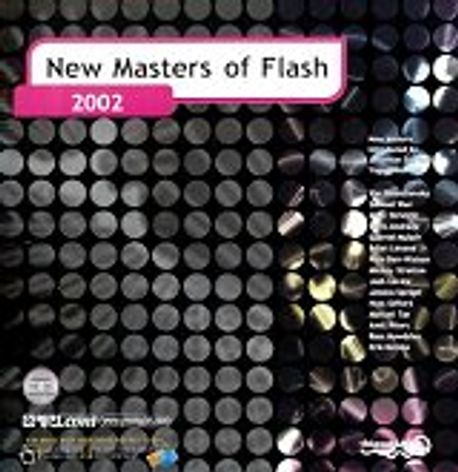 New MASTERS OF FLASH 2002(CD 1장포함) | VAS SLOUTCHEVSKY 외 - 교보문고