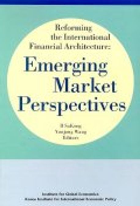 EMERGING MARKET PERSPECTIVES | 공사일 외 - 교보문고