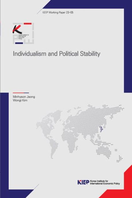Individualism and Political Stability | Minhyeon Jeong - 교보문고