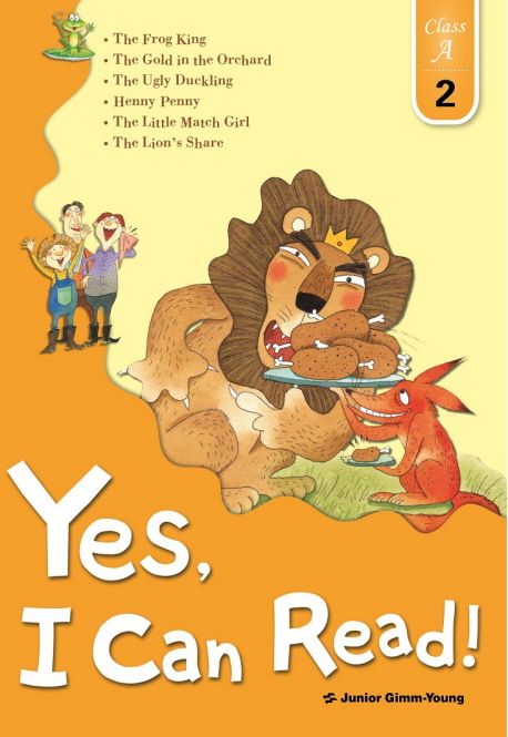 YES I CAN READ 2 | 주니어김영사 편집부 - 교보문고