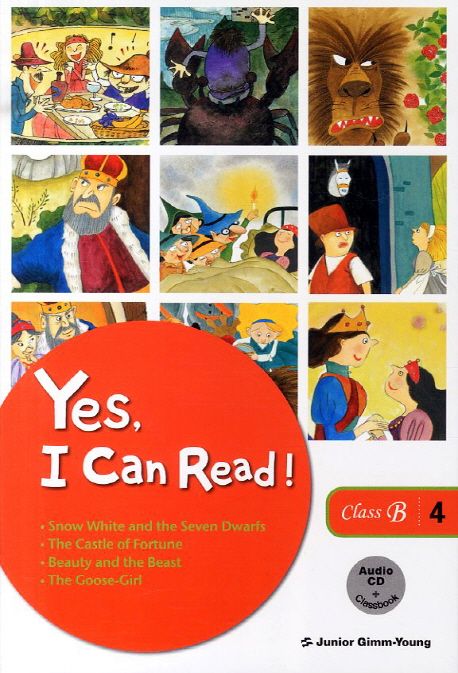 Yes I can Read Class B 4 | Sang Wha Lee - 교보문고