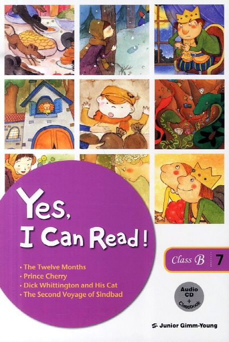 Yes I Can Read Class B 7 | Sang Wha Lee - 교보문고