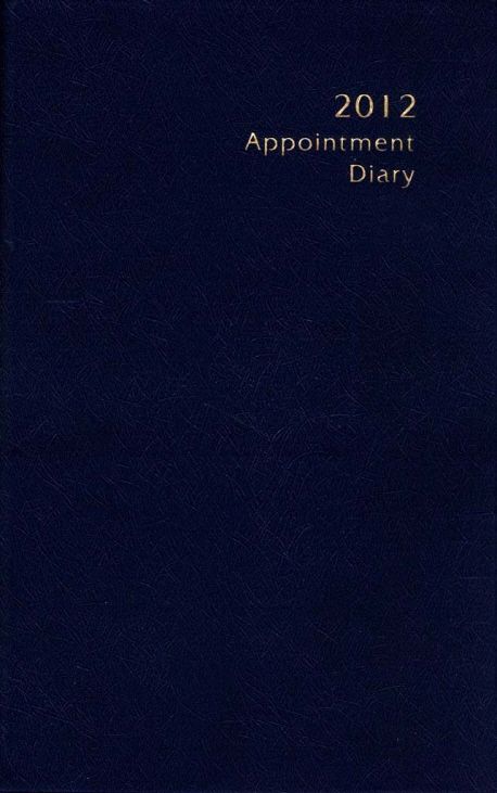 Appointment Diary(청색)(2012) | 네비게이토 편집부 - 교보문고