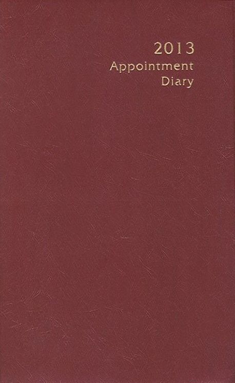 Appointment Diary(2013) | 네비게이토 편집부 - 교보문고