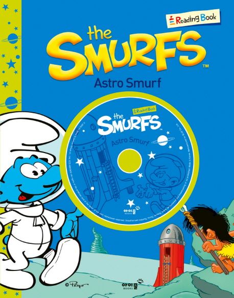 THE SMURFS READING BOOK 3 | PEYO - 교보문고