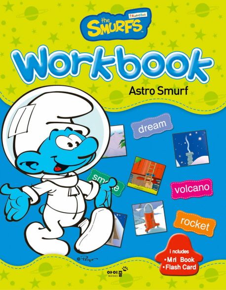 THE SMURFS WORKBOOK 3(ASTRO SMURF) | 이은정 - 교보문고