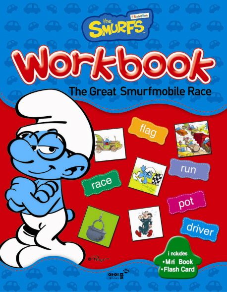THE SMURFS READINGBOOK WORKBOOK 6: THE GREAT SMURFMOBILE RACE | 이은정 - 교보문고