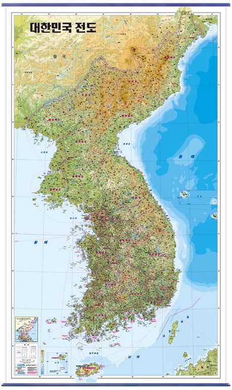 대한민국 전도(코팅)(걸이용) | 성지문화사 편집부 - 교보문고
