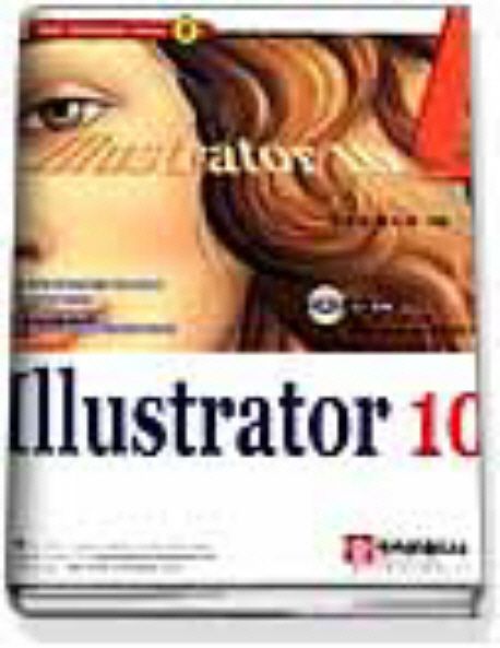 ILLUSTRATOR 10(BEST WEBDESIGN SERIES 2) | 성창숙 외 - 교보문고