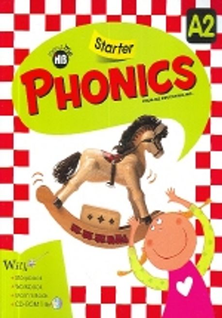 PHONICS A2(학습지해법영어) | 천재교육 편집부 - 교보문고