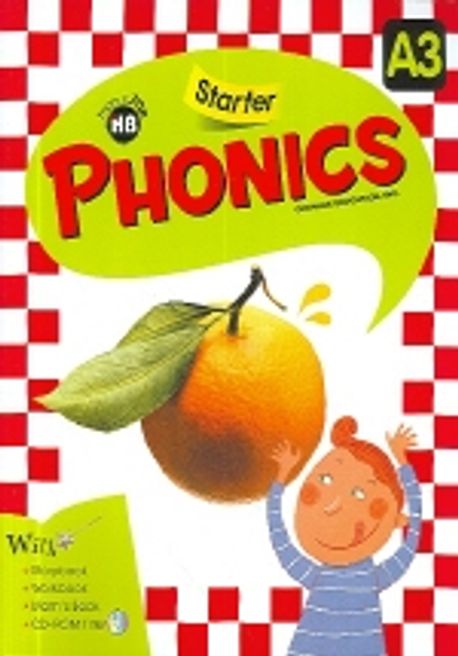 PHONICS A3(학습지해법영어) | 천재교육 편집부 - 교보문고