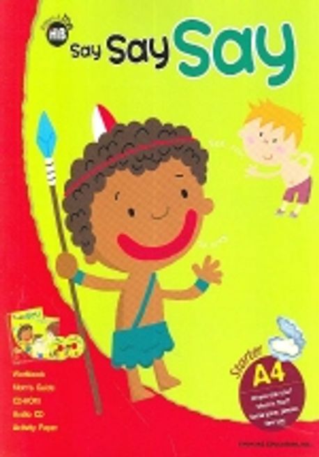 SAY SAY SAY STARTER A4(학습지해법영어) | 천재교육 편집부 - 교보문고