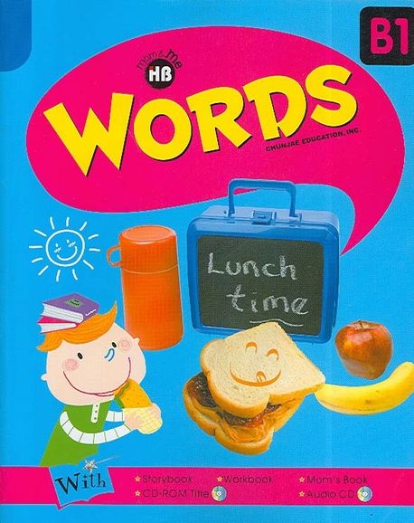 WORDS B1(학습지해법영어) | 천재교육 편집부 - 교보문고