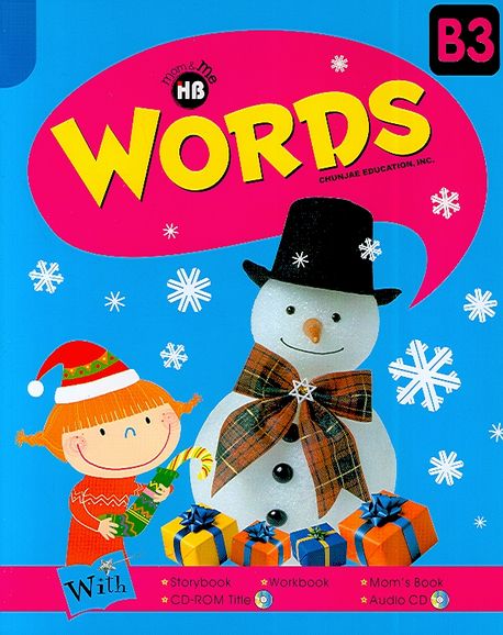 WORDS B3(학습지해법영어) | 천재교육 편집부 - 교보문고