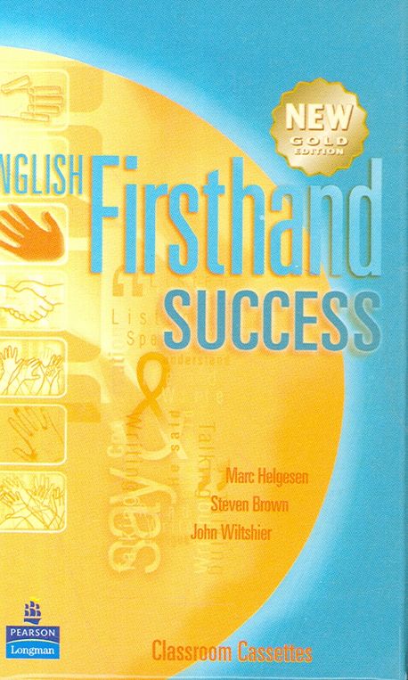 English Firsthand Success (New Gold Edition) | MARC HELGESEN - 교보문고
