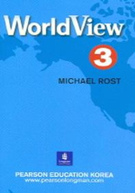World View 3 (T:3) | MICHAEL ROST - 교보문고