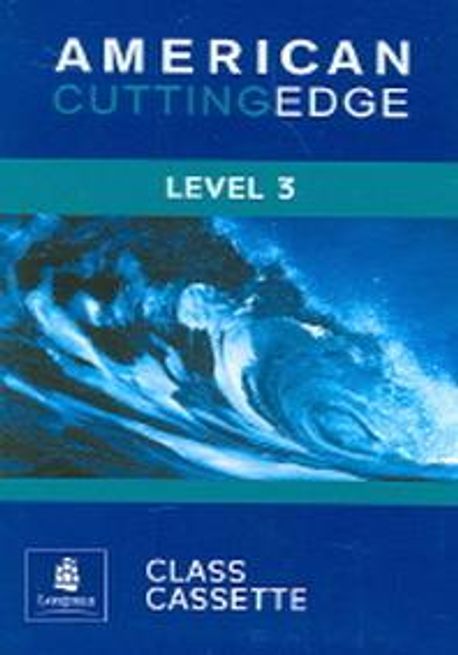 American Cutting Edge (Level 3) (S/B) | Longman 편집부 - 교보문고