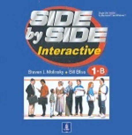 Side by Side Interactive 1B (CD) | STEVEN J. MOLINSKY - 교보문고
