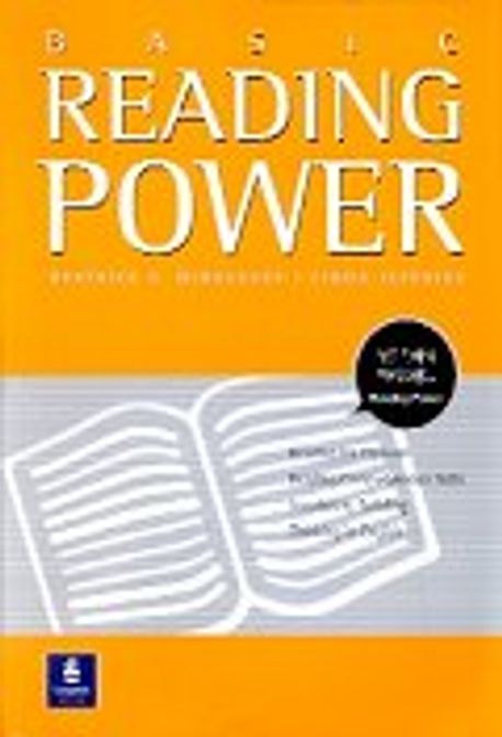 BASIC READING POWER(번역서) | BEATRICES. - 교보문고
