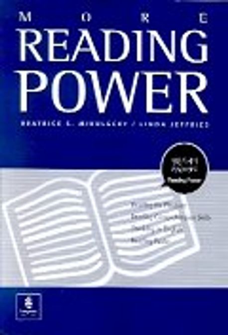More Reading Power | Beatrice s - 교보문고