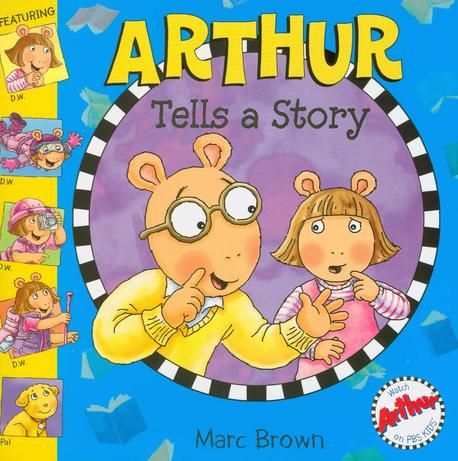 ARTHUR TELLS A STORY | MARC BROWN - 교보문고