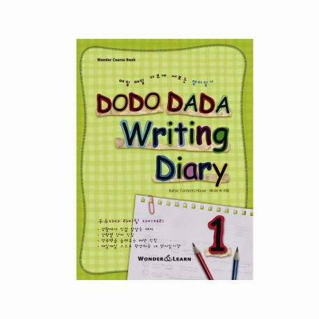 DODO DADA WRITING DIARY 1 | BaEsic Contents House - 교보문고