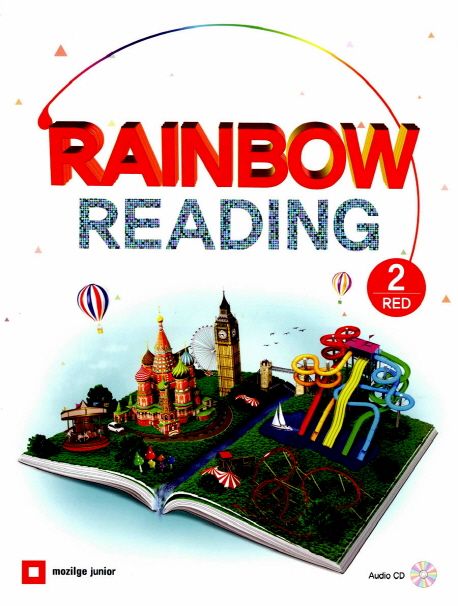 Rainbow Reading: Red 2 | 모질게주니어 편집부 - 교보문고