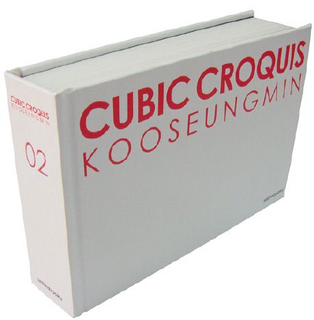 CUBIC CROQUIS 2 | 구승민 - 교보문고