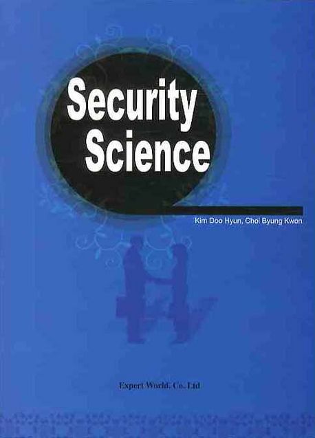 SECURITY SCIENCE(경호학 영문판) | 김두현 - 교보문고