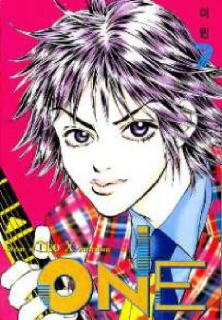 ONE 7 | 이빈 - 교보문고
