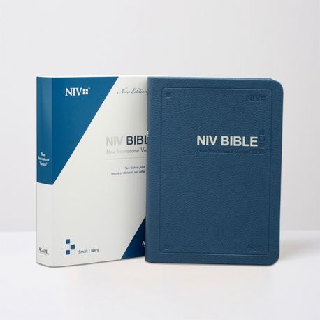 아가페 영문 NIV BIBLE 특소 단본 네이비(무지퍼) | 아가페출판사 편집부 - 교보문고