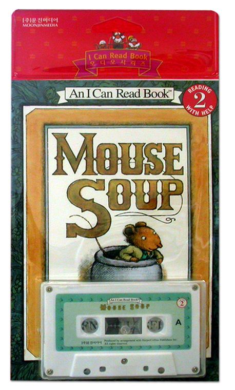 Mouse Soup | Arnold Lobel - 교보문고