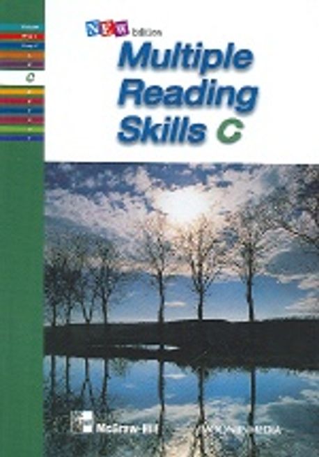 Multiple Reading Skills C | Richard A.Boning - 교보문고
