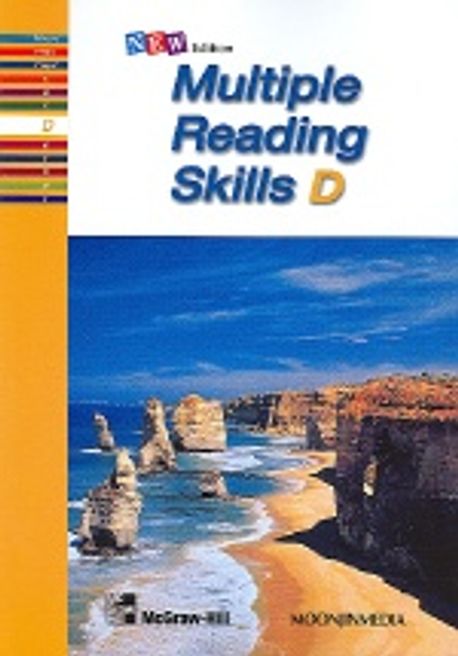 Multiple Reading Skills D | Richard A.Boning - 교보문고