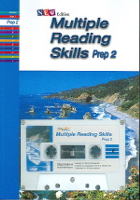 Multiple Reading Skills Prep 2 (SET) | MCGRAWHILL 편집부 - 교보문고