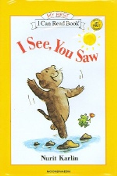 I See You Saw (MY FIRST I Can Read Book) (교재+TAPE 1개) | Nurit Karlin - 교보문고