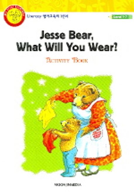 Jesse Bear What Will You Wear 세트 (MFL Level 1-7) (교재 2 테이프 1) | Nancy ...